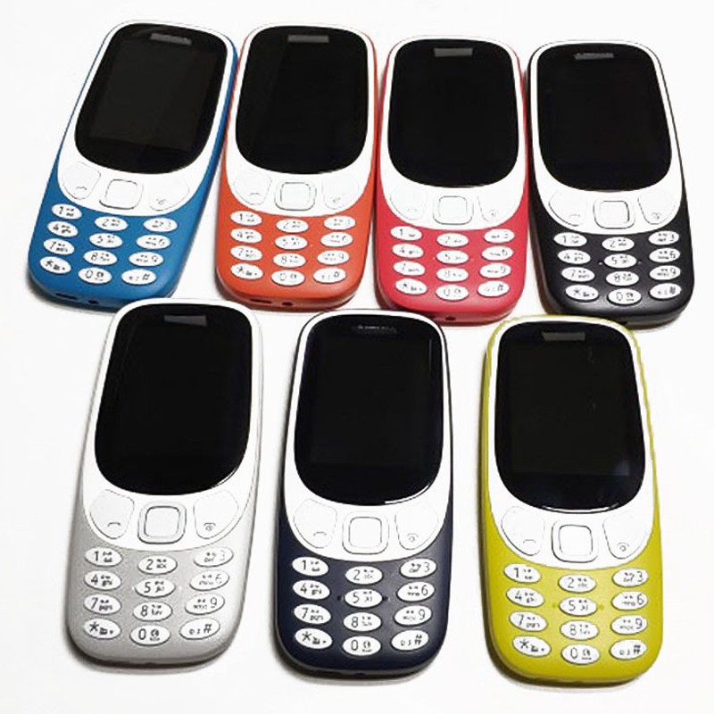 Nokia 2.4 GSM Non-Smartphone With Camera - 蚂蚁电商