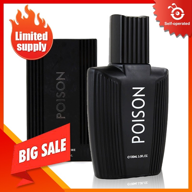 100ml POISON Perfume - ANTSHOP(蚂蚁电商)