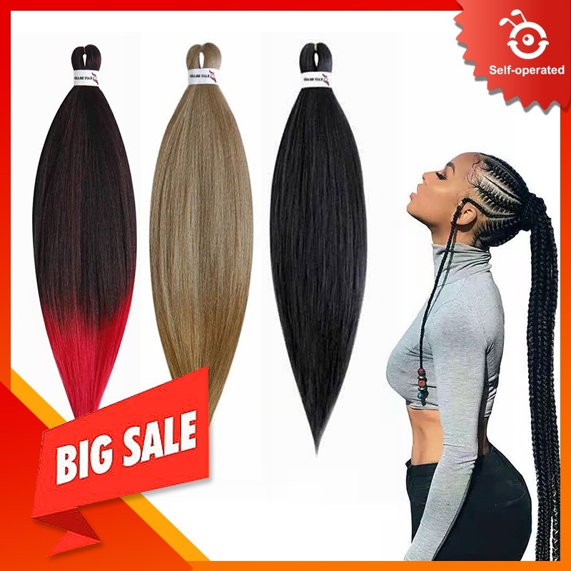 26inch Easy Braids Brown / Black / Red - ANTSHOP(蚂蚁电商)