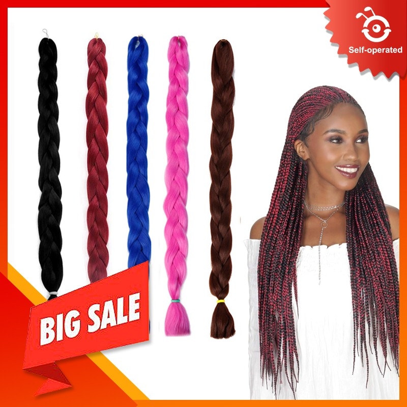 165G Xpression African braid hair - ANTSHOP(蚂蚁电商)
